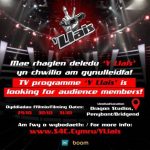 YGGLLAN: The Voice / S4C - Ysgol Gyfun Gymraeg Llangynwyd